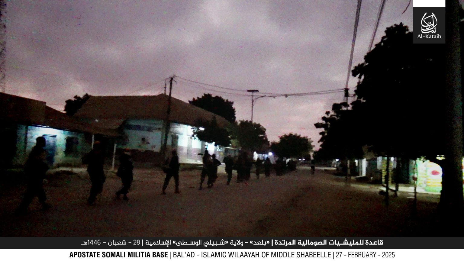 Daawo Sawirrada Weerarkii Cagmarinta Ee Mujaahidiintu Kula Wareegeen ...