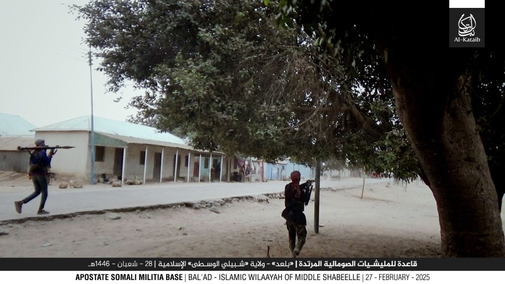 Daawo Sawirrada Weerarkii Cagmarinta Ee Mujaahidiintu Kula Wareegeen ...