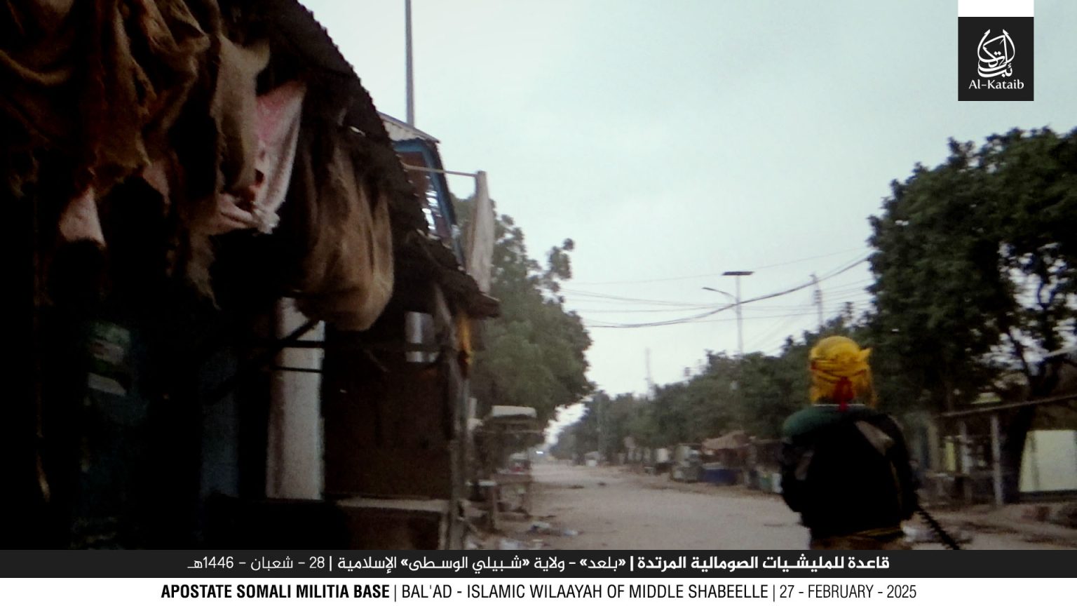 Daawo Sawirrada Weerarkii Cagmarinta Ee Mujaahidiintu Kula Wareegeen ...