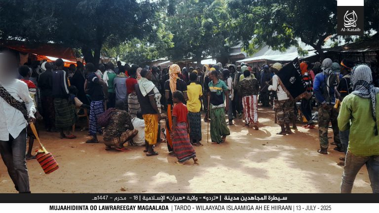 WARSAXAAFADEED: Mujaahidiinta oo Dib Ula Wareegay Deegaanada Sabiid ...