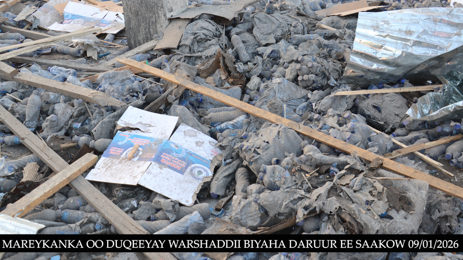 Sawirro: Maraykanka Oo Duqayn Ku Burburiyay Warshaddii Biyaha Daruur Ee ...